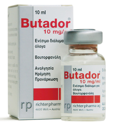 NUTRI-BIOMED HELLAS Ltd NUTRITIONAL - BIOLOGICALLY & PHARMACEUTICAL ...